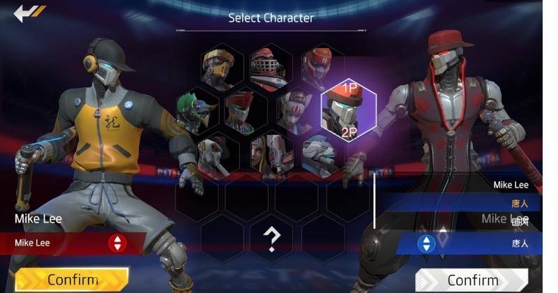 Metal Revolution Release Date, Gameplay Tips, Characters and Pre ...